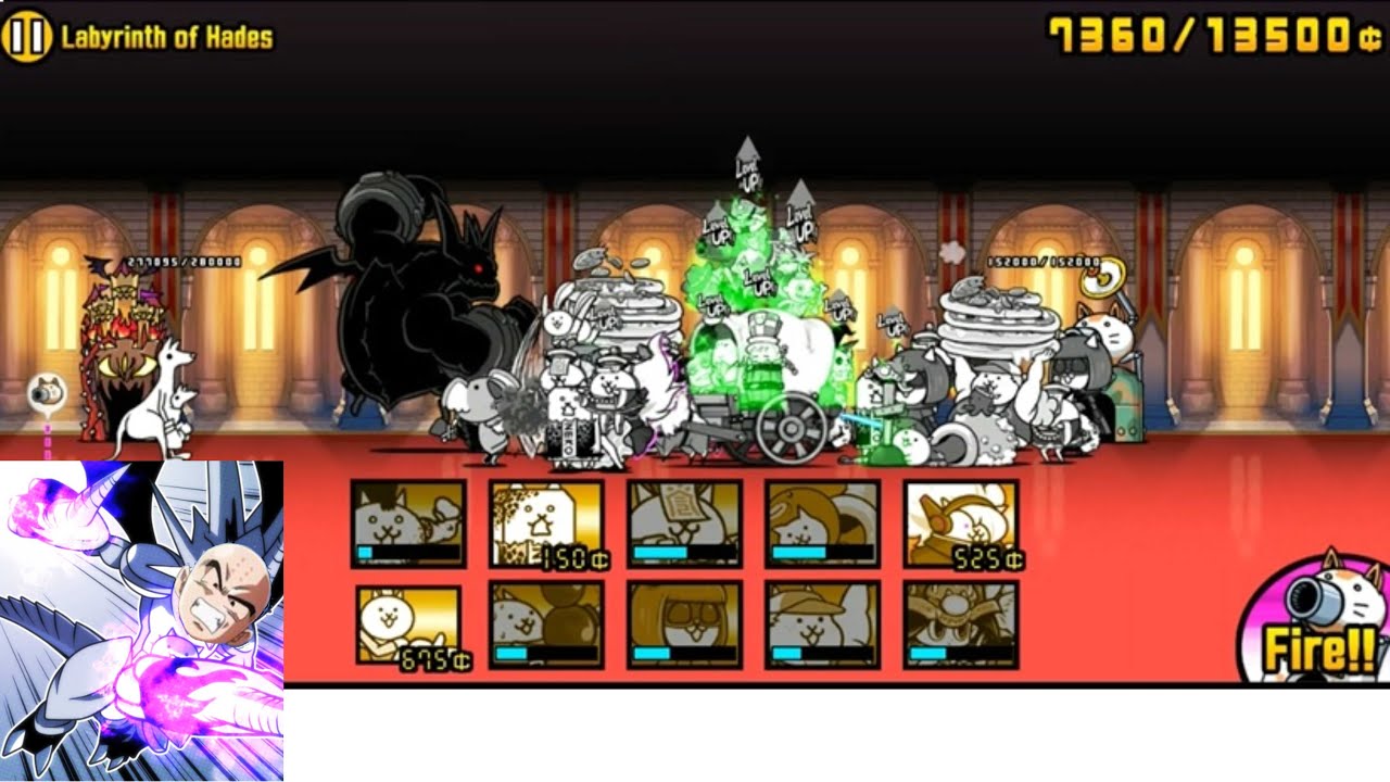 Battle cats Labyrinth of Hades 3 star easily - Hades game videos
