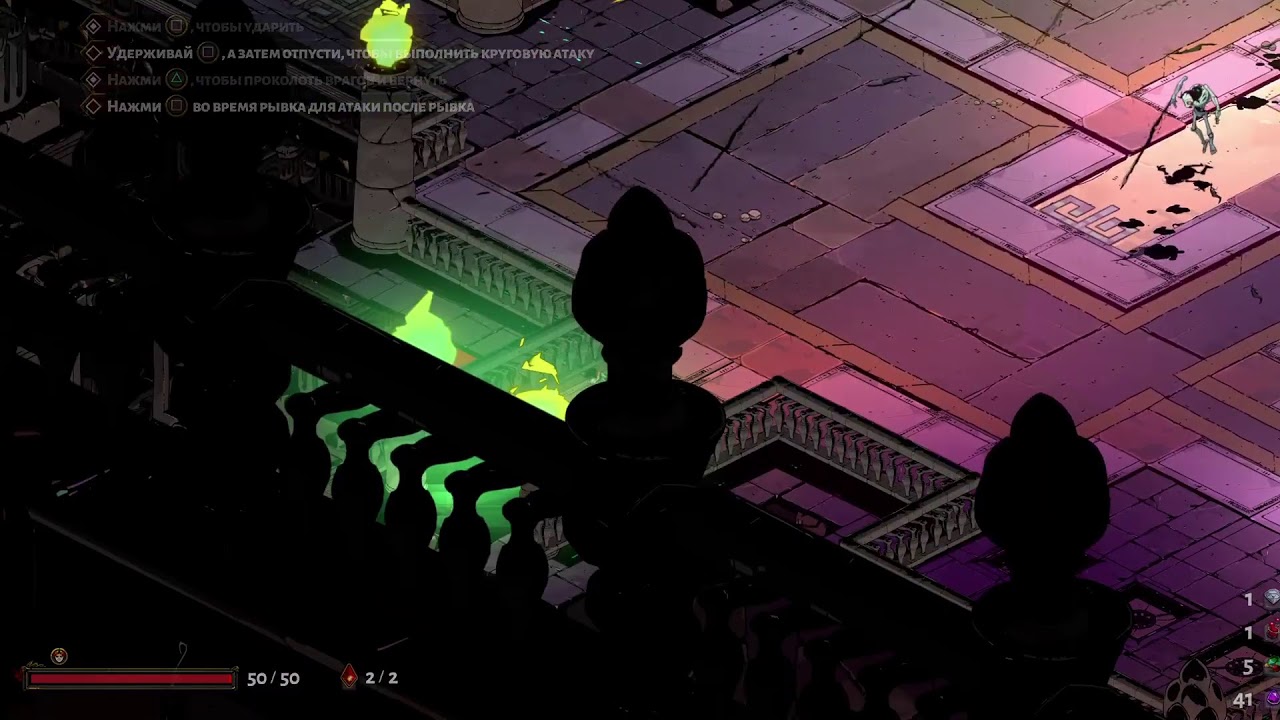 Hades start - Hades game videos