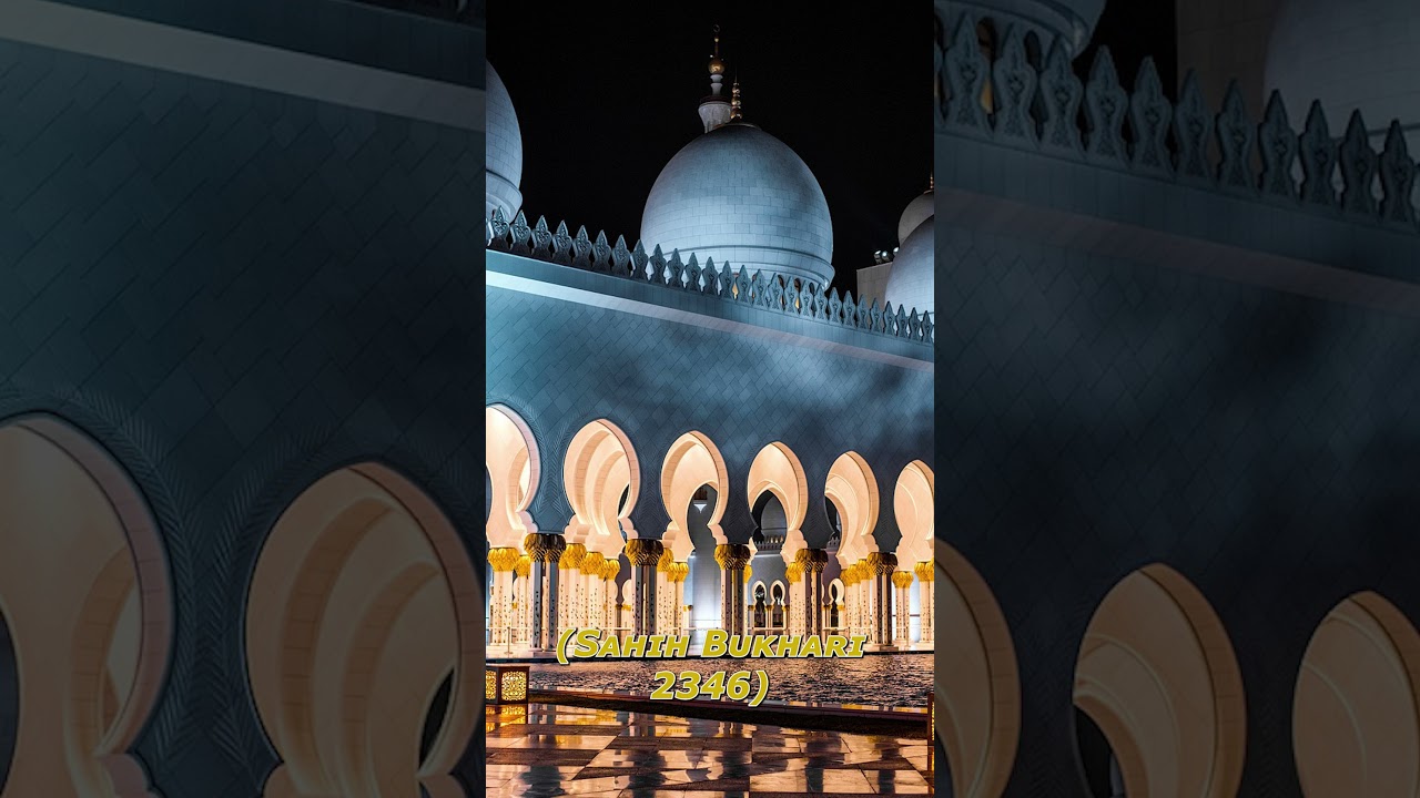 Hades Sharif hades in Urdu Hadith of the prophet Muhammad hadith # ...